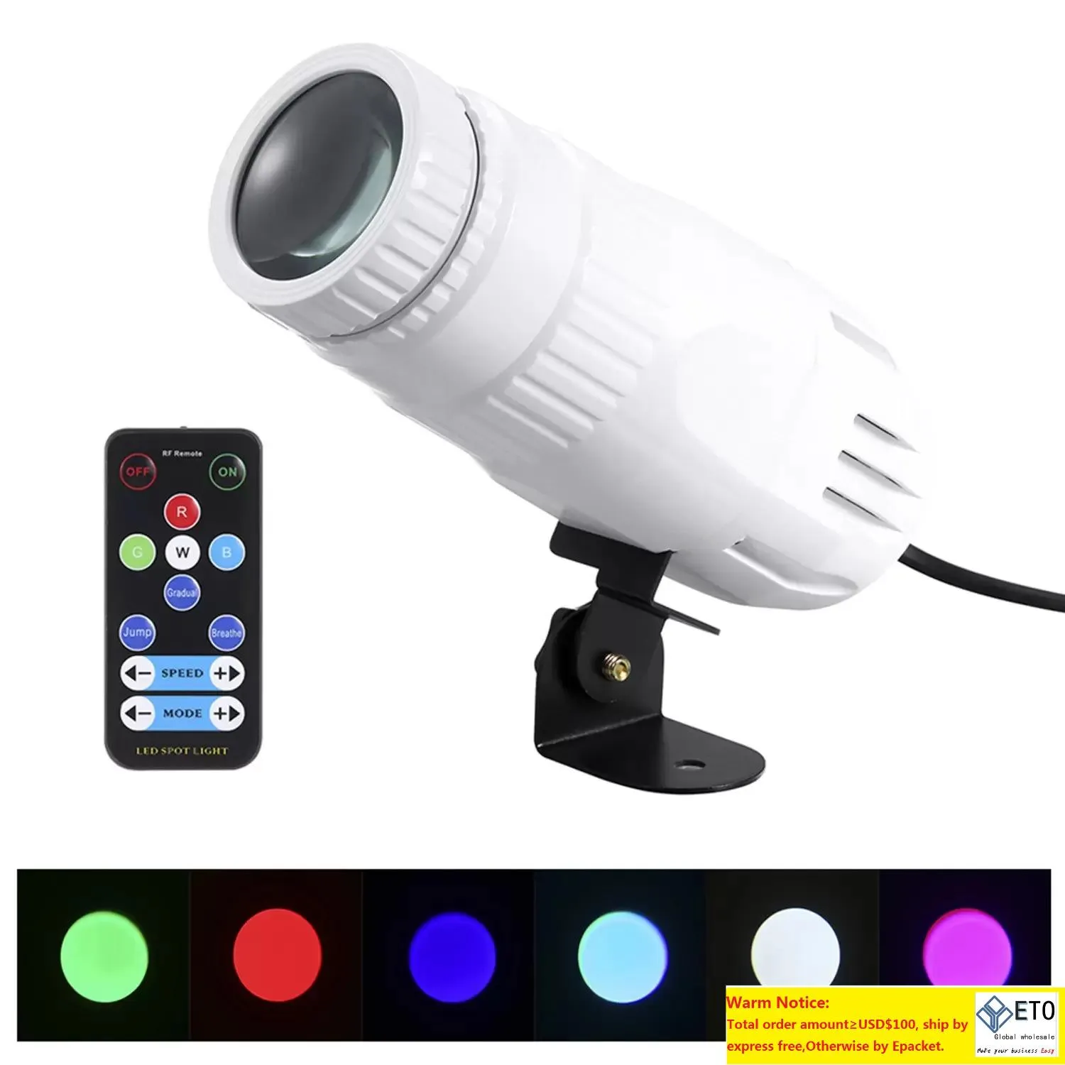 Portable Stage Lighting Projector - Adjustable RGB Laser, Smart Beam ...