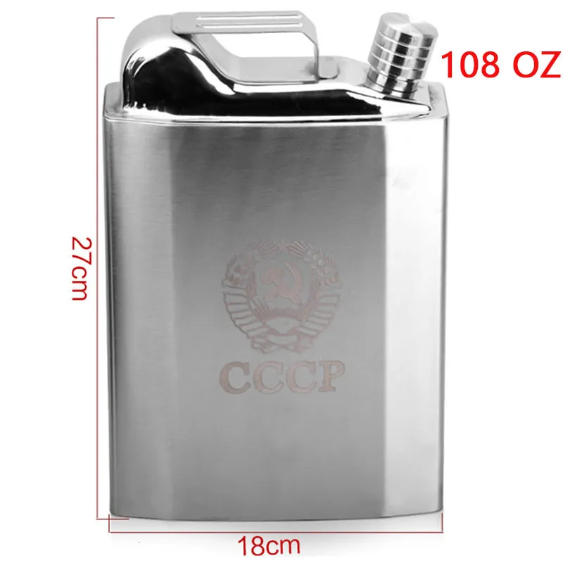 Hip Flask CCCP Alcohol Set: Large 88oz Stainless Steel & Leather With ...