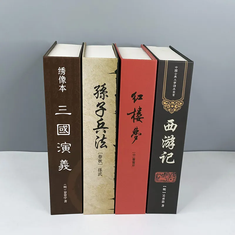 Storage Bottles Jars Bamboo Aluminum Metal Steel Simulation Classic ...