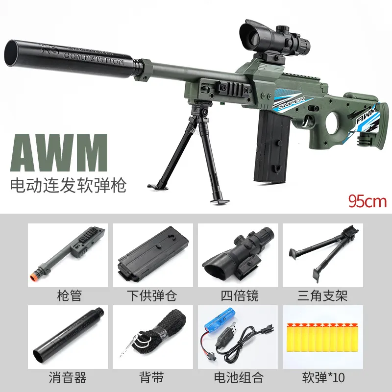 AWM 98K Electric Soft Bullet Toy Soldier Gun Continous Shooting Foam ...
