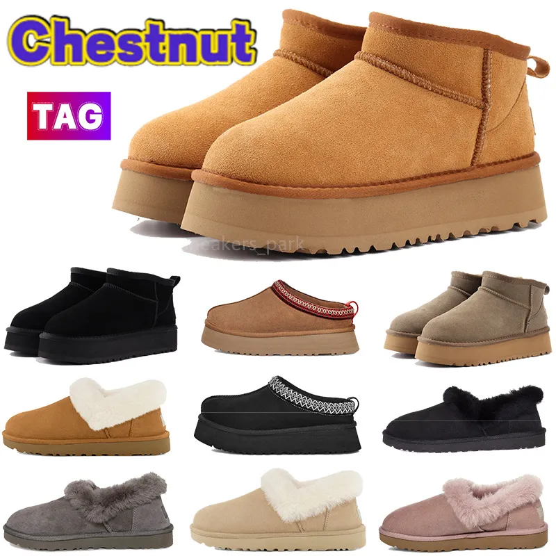 Designer Australia Tazz Snow Boots Women Chestnut Classic Ultra Mini ...