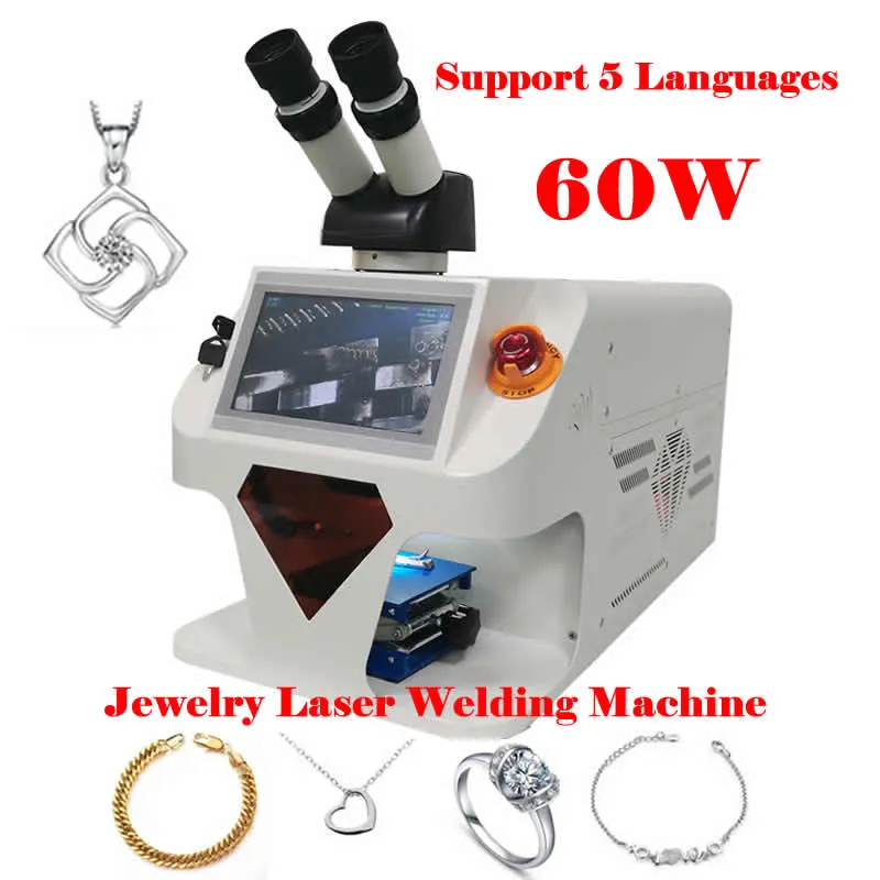 60W Jewelry Laser Welder - ND YAG Spot Welding Machine with Touch ...