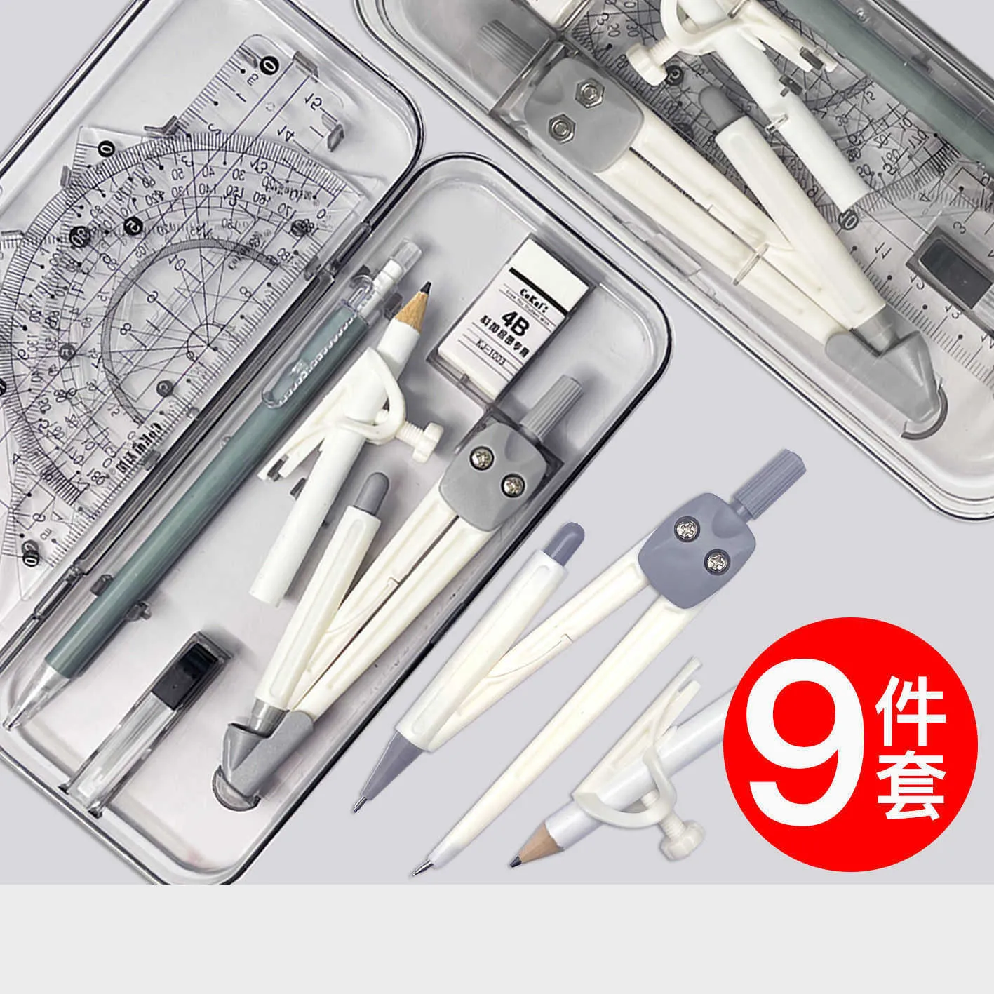9-Piece Geometry Set - Precision Compasses, Ruler & Protractor ...