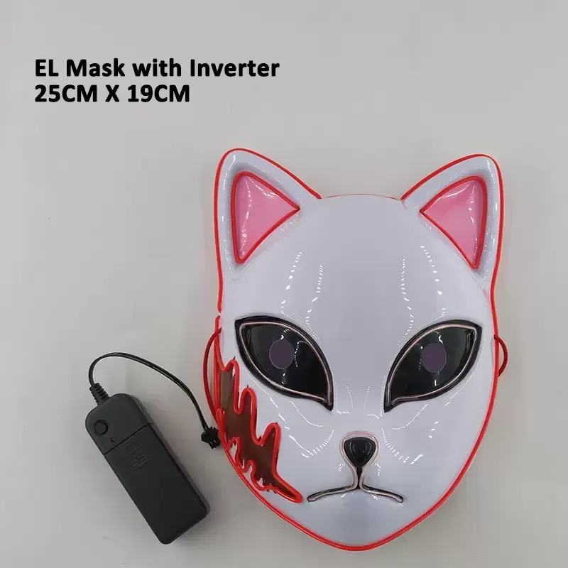 Demon Slayer Glowing El Wire Mask Kimetsu No Yaiba شخصيات Cosplay ...