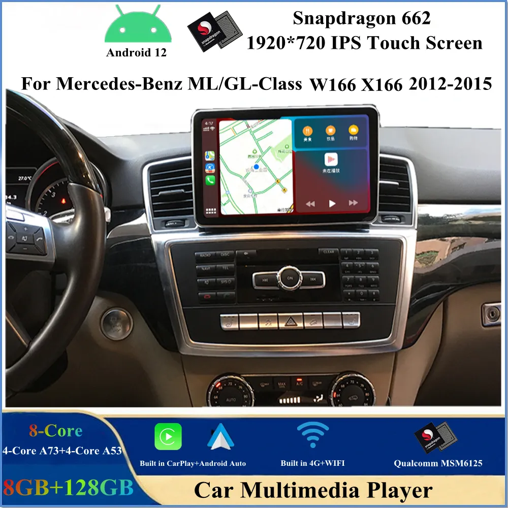 9 Inch Qualcomm SN662 Android 12 Android Dvd Player Carplay For Mercedes Benz ML GL Class W166 ...