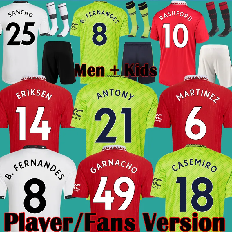 22 23 MANS UTDS Soccer JerseyS ANTONY CASEMIRO ERIKSON MARTINEZ ...