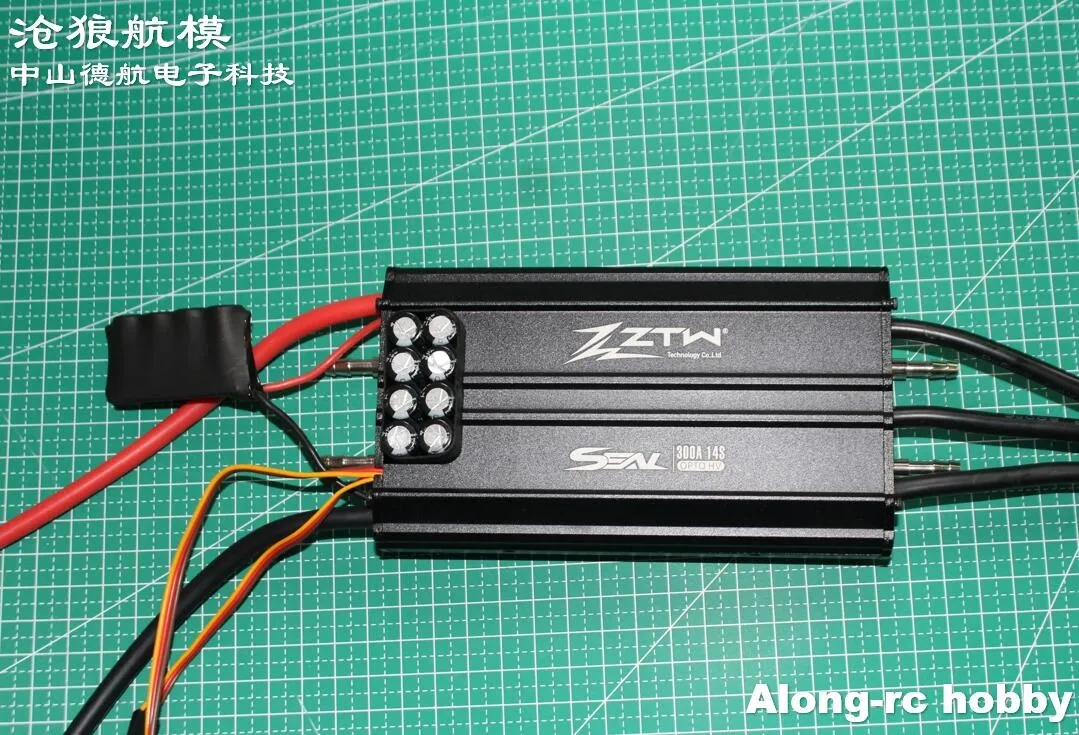 Waterproof Brushless ESC Controller for RC Boat - High Performance ...