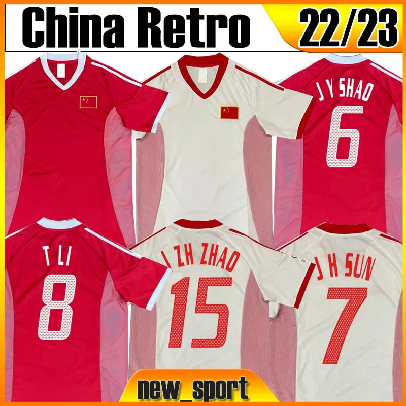 China Retro 2002 Soccer Jerseys Fan 02 Chinese PR Li Tie Zhao Junzhe ...