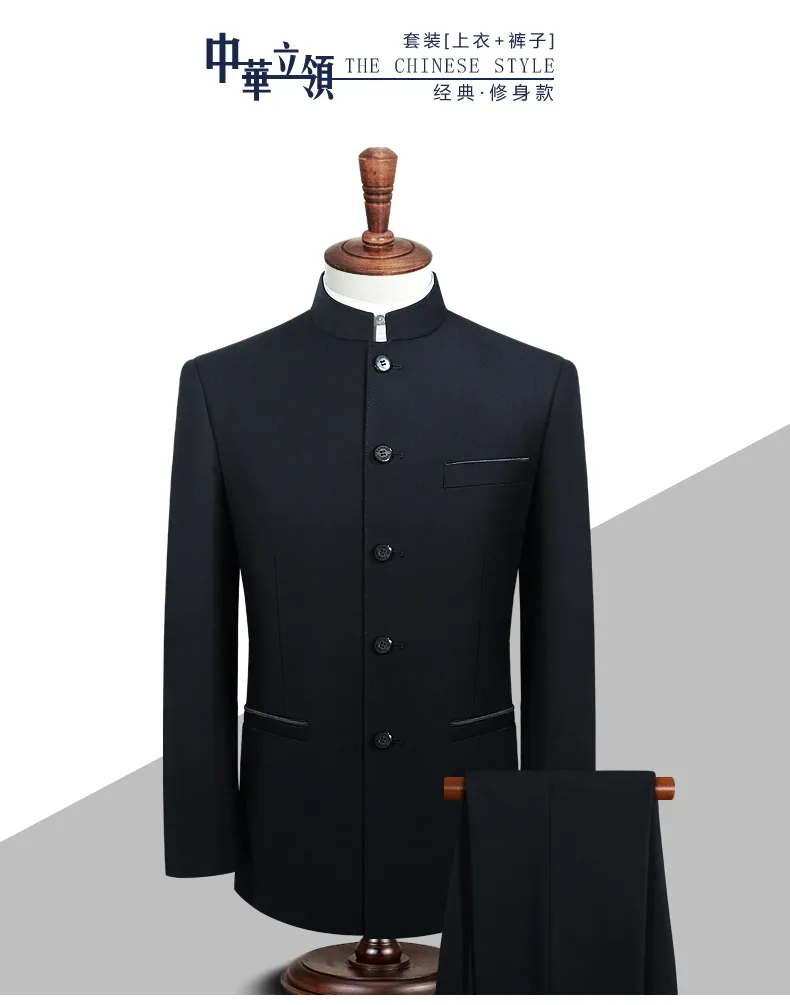 Mens Two-Piece Chinese Style Slim Fit Suit Set with Crew Neck Blazer ...