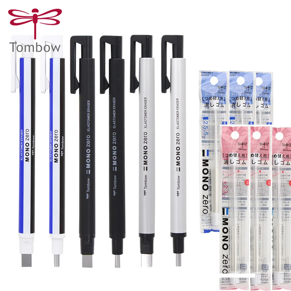 Precision Eraser Set - Fine Point, Round & Square - High-Gloss Rubber ...