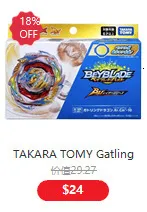 Original TOMY Samurai Pegasus Beyblade Burst B203 BU Ultimate Fusion DX ...