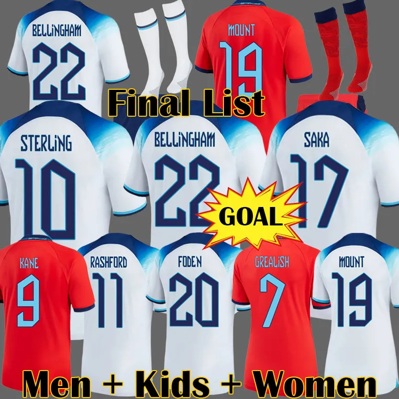 2022 Soccer Jerseys SAKA FODEN BELLINGHAM RASHFORD 2023 ENGLAND KANE ...