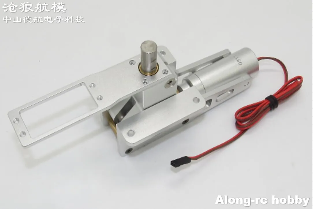 JP Hobby ER200 Electric Retract Gear Motor For RC Airplanes JP Hobby 17 ...