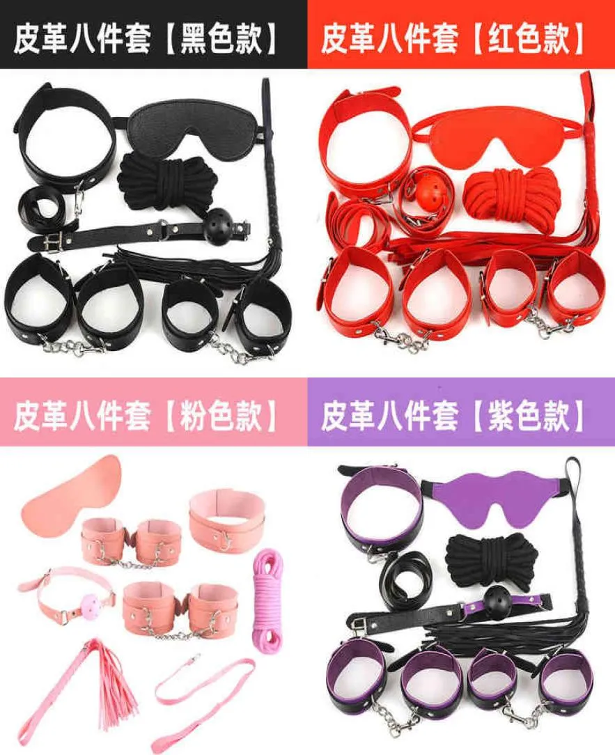 Props Binding Set Sm Eye Mask Leather Whip Hand And Foot Cuff Ball ...