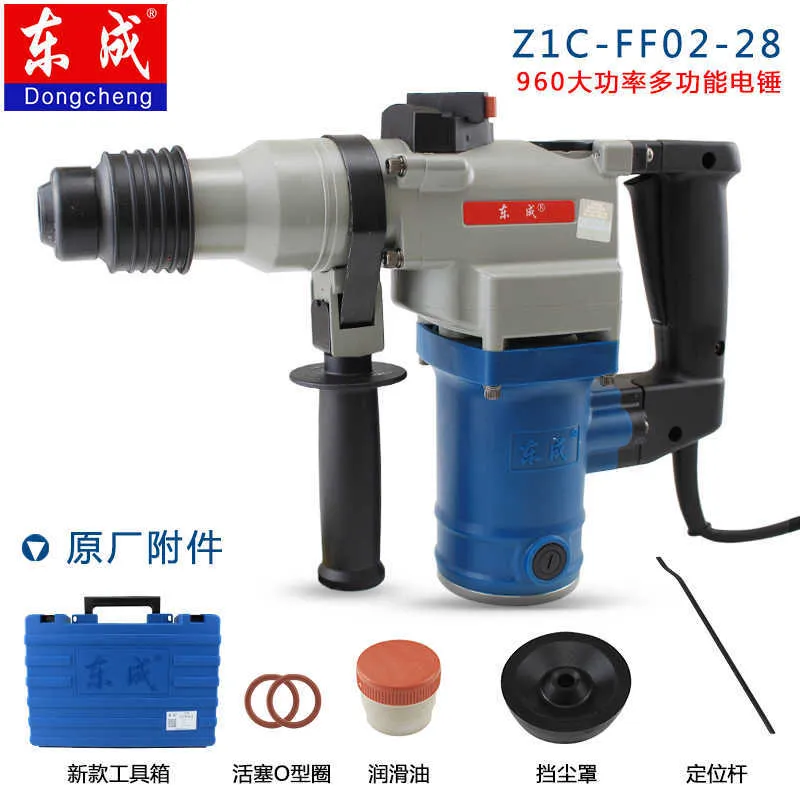 28mm Electric Rotary Hammer Drill & Demolition Pick - 960W Power ...
