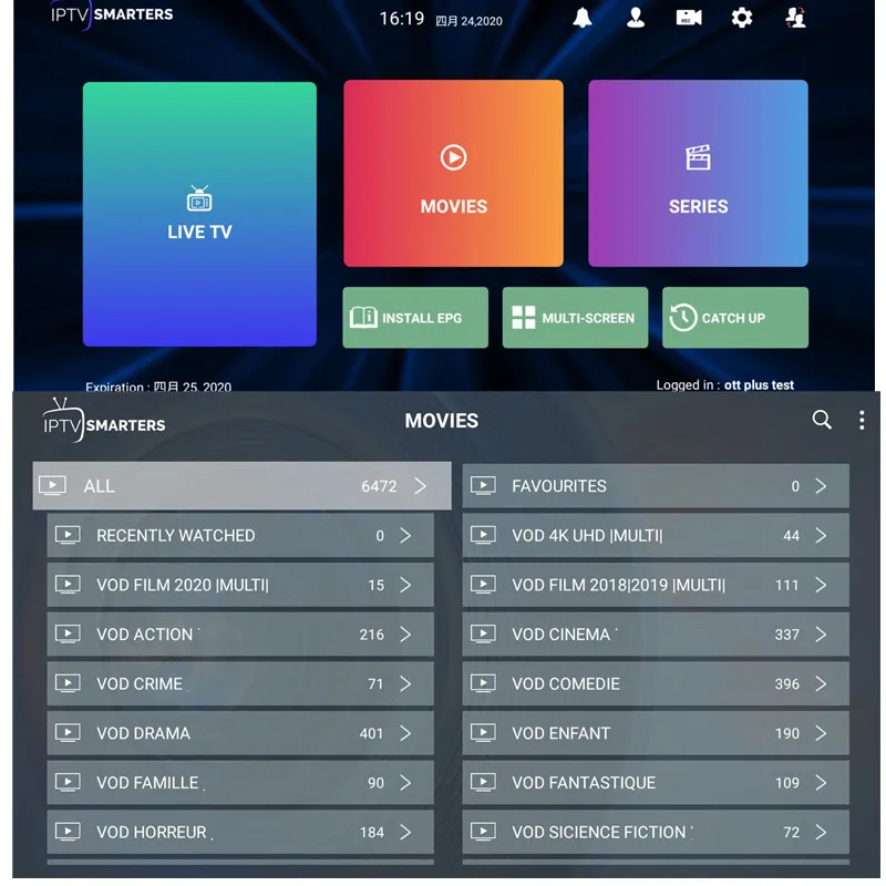 DHgate.com:Premium TV Box Accessories - Stable OTT Smart TV Streaming Solution, Ts m3u ...