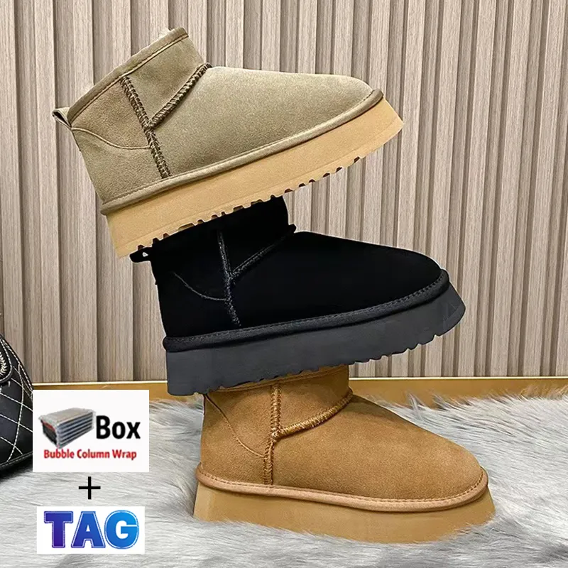 Tazz Ankle Boots Australia Mens Designer Booties Suede Shearling ...