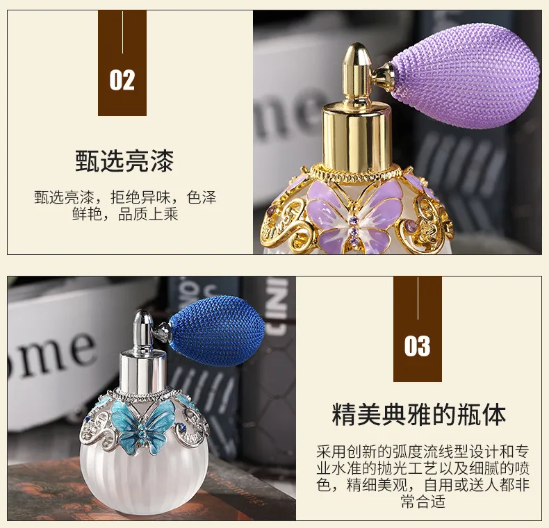 50ml/1.7oz Vintage Diamond Embellishment Frosted Glass Perfume Bottles ...