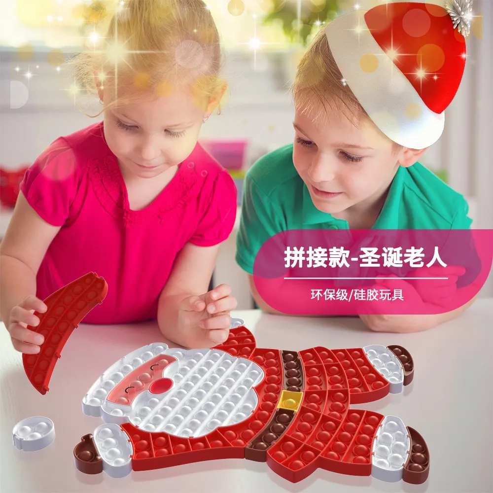 Christmas Latest Push Pop Bubble Toy Party Favor Poo Its Fidget ...