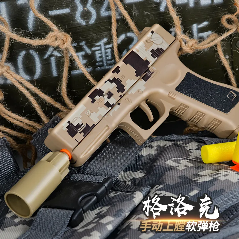 Glock Pistol Manual Soft Bullet Toy Gun Shooting Model Blaster Green ...
