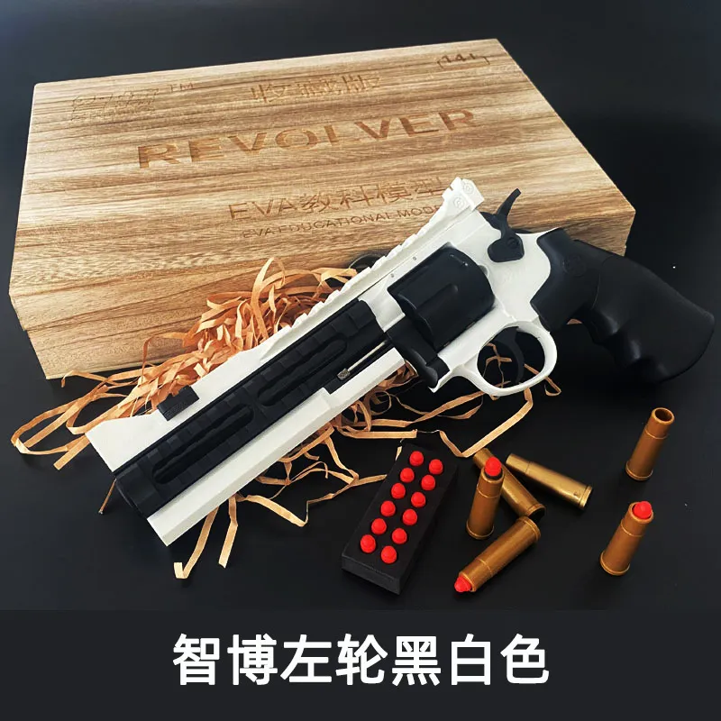 Nylon Soft Bullet Toy Gun Revolver Pistol Blaster For Adults And Boys ...
