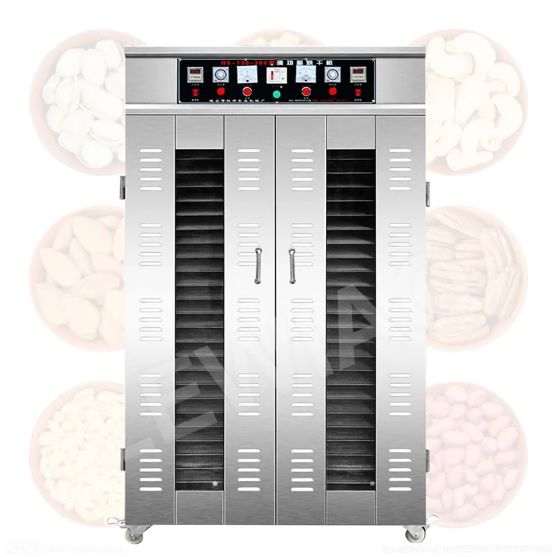 Industrial Food Dehydrator 50 Layer Stainless Steel... From Iris321 ...