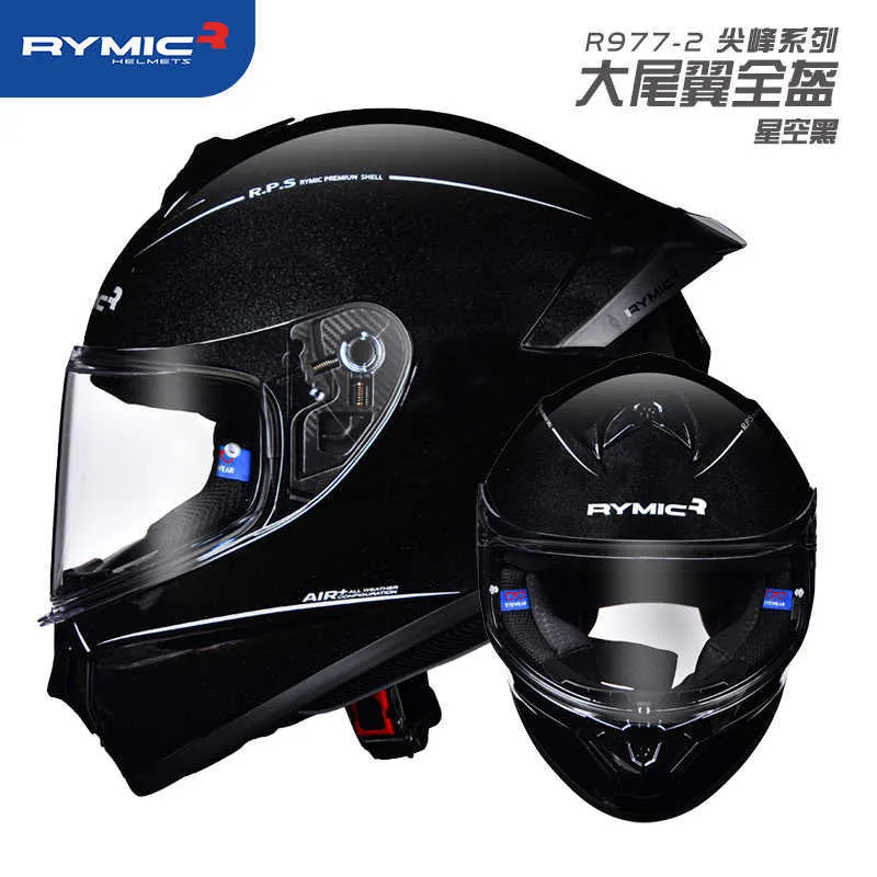 Cycling Helmets RYMIC Full Face Helmet Casco Moto Capacete Motorcyc Helmet Racing Kask Casque ...
