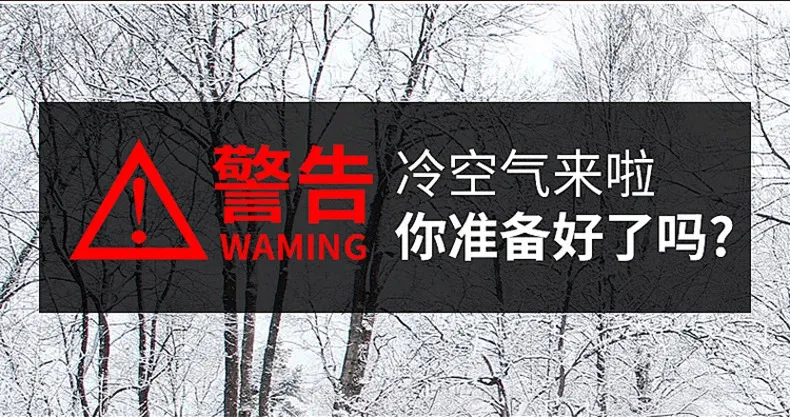 16-Area Heated Vest: Men's & Women's Electric USB Heated Jacket ...