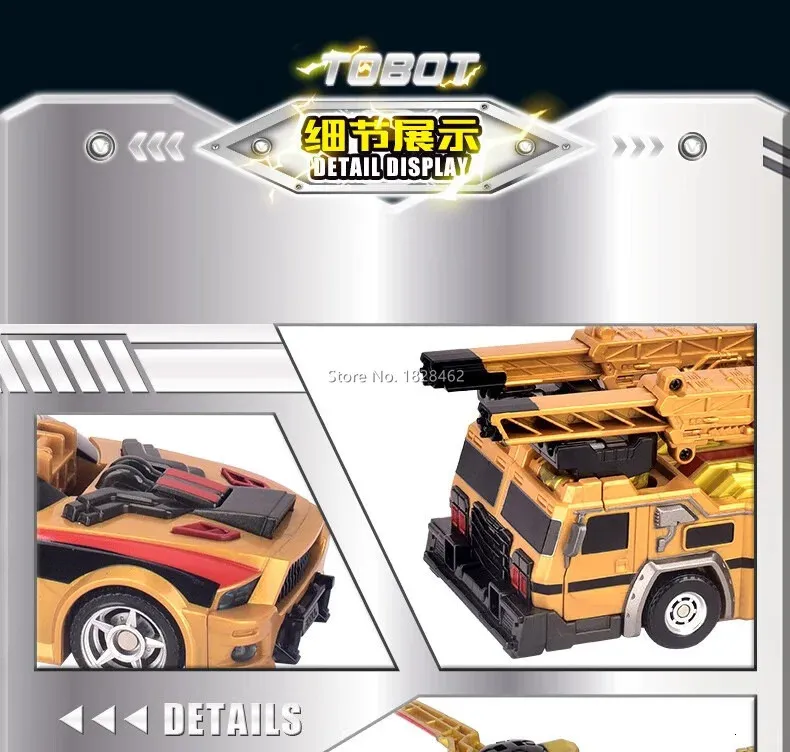 4-In-1 Golden Tobot Justice Giant V Transforming Robot Toy Car, Korean ...