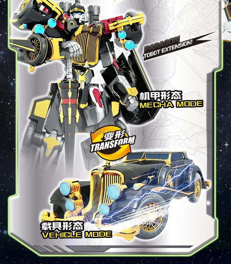 Tobot GD Paragon Transforming Robot Toy, Korean Cartoon Anime Brothers ...