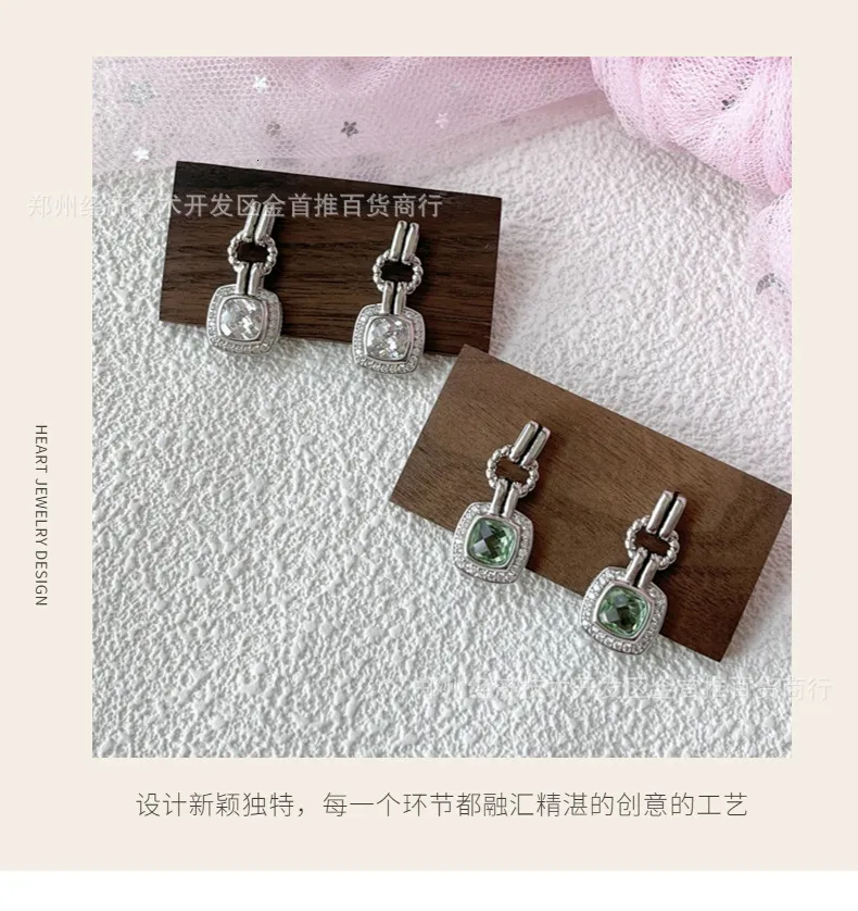 Geometric Pattern Twisted Double Buckle Headband for Men and Women ...