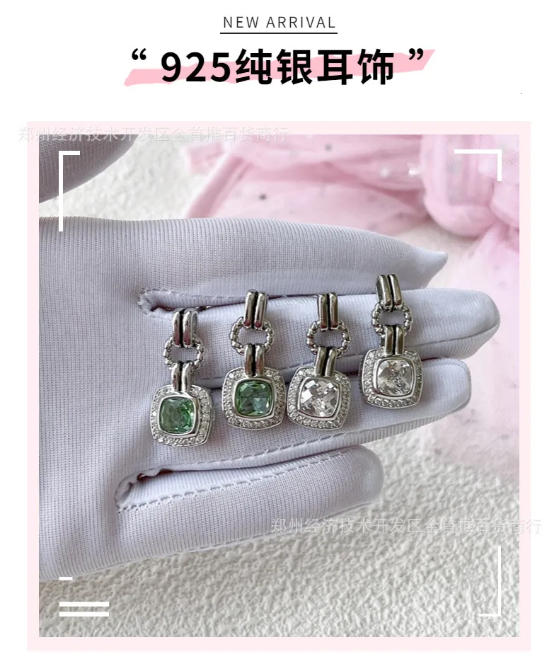 Geometric Pattern Twisted Double Buckle Headband for Men and Women ...