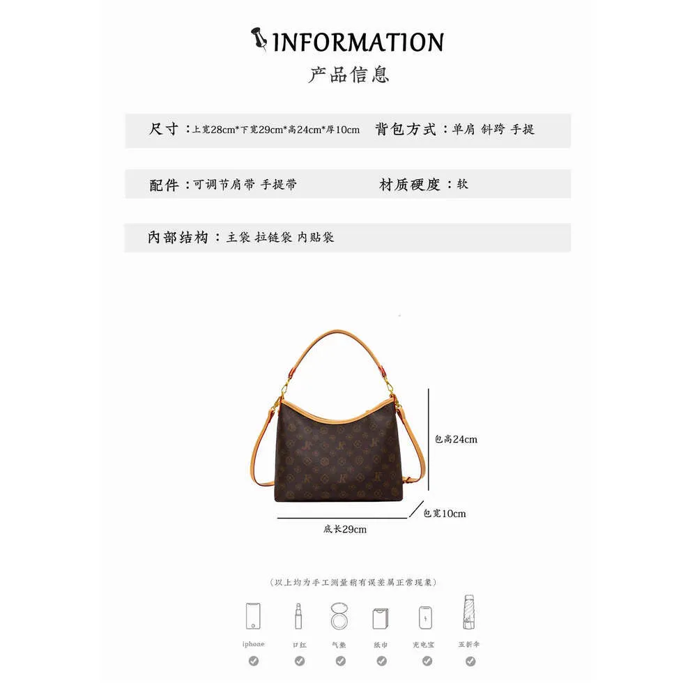 Light Monica Qiqi Luxury New Single Shoulder Fashion Texture Vintage ...
