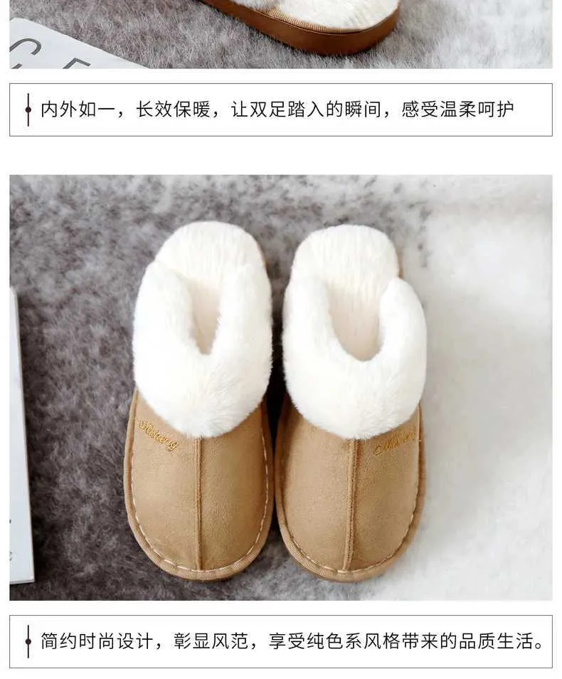 Big Size 47 Men's Winter Slippers: Furry Warm Home Shoes for Men and ...