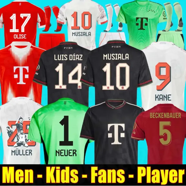 MUNICH Mexico Soccer Kit Luis Diaz, MUSIALA, KANE, MICH, Sane Muller ...