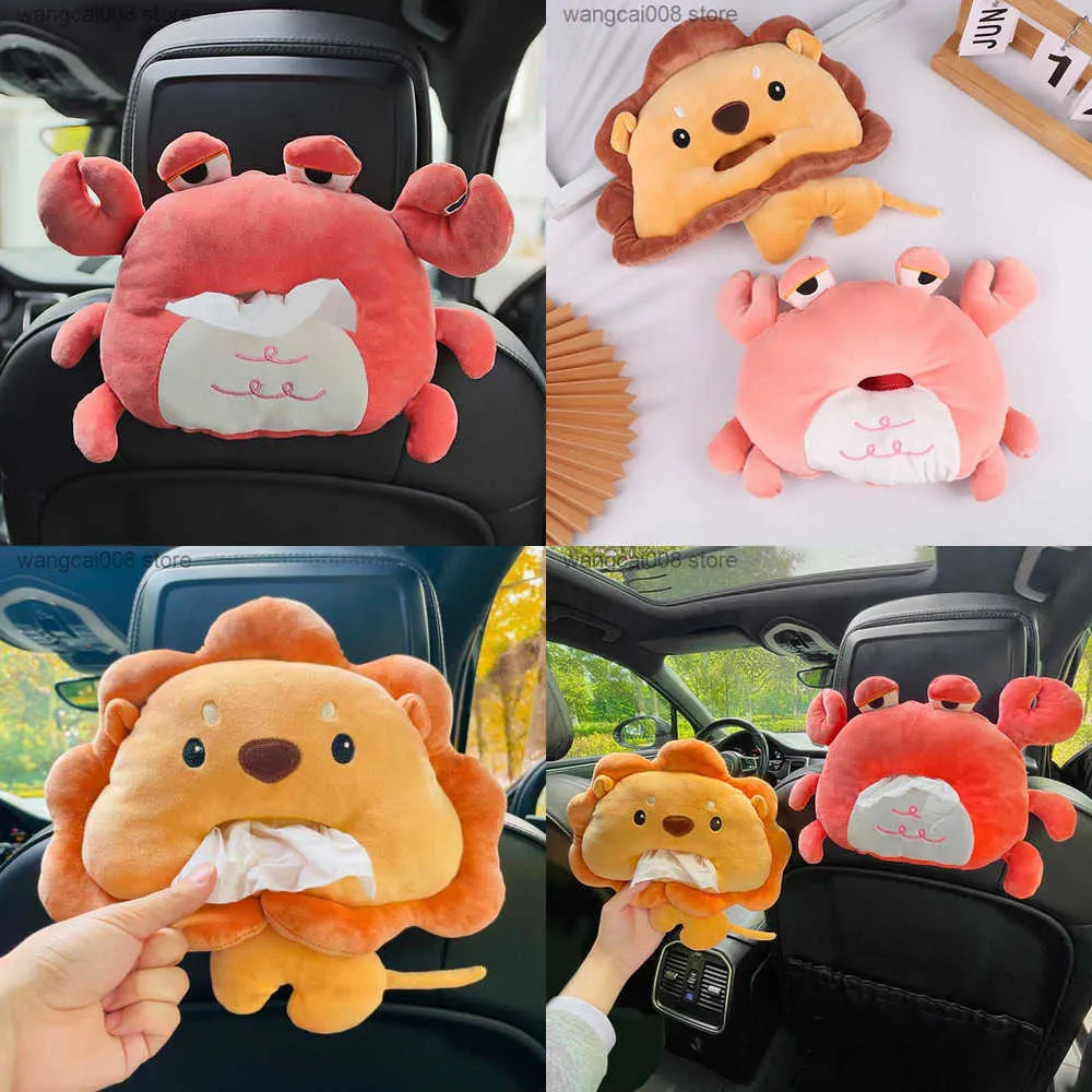 Cute Cartoon Car Tissue Box Creative Short Plush Tissue Box For Car ...