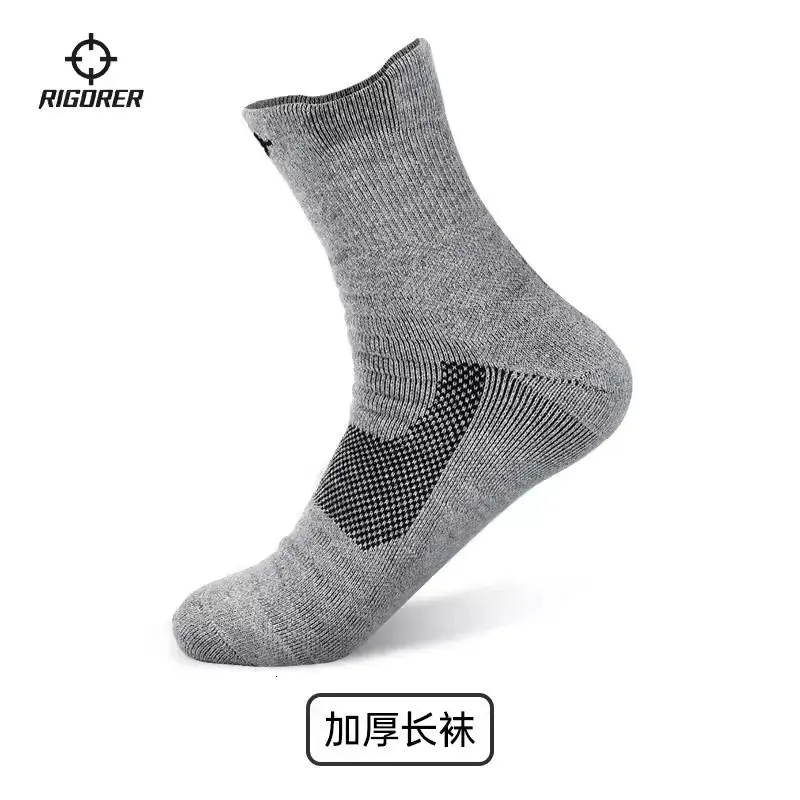 Rigorer Basketball Socks Hightop Sports Professional Men's ...