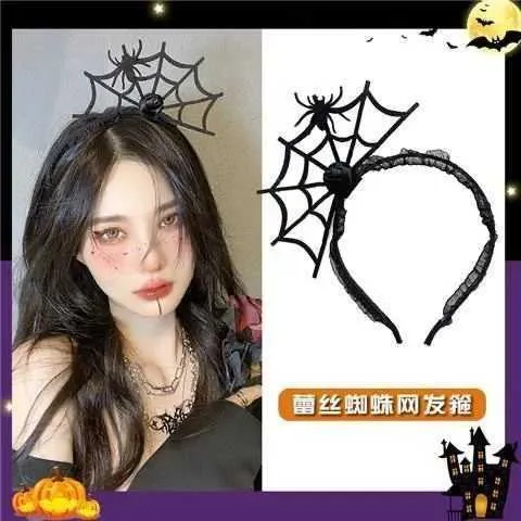 Halloween Devil Hair Band Party Decoration: Spider Web Witch Dance ...