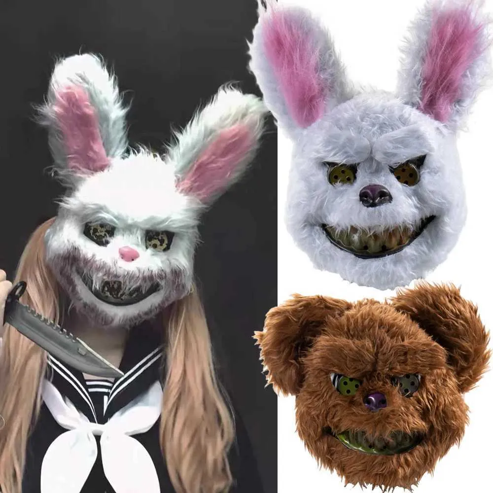 Lofytain Halloween Horror Bloody Rabbit Bear Mask Cosplay Scary Head ...