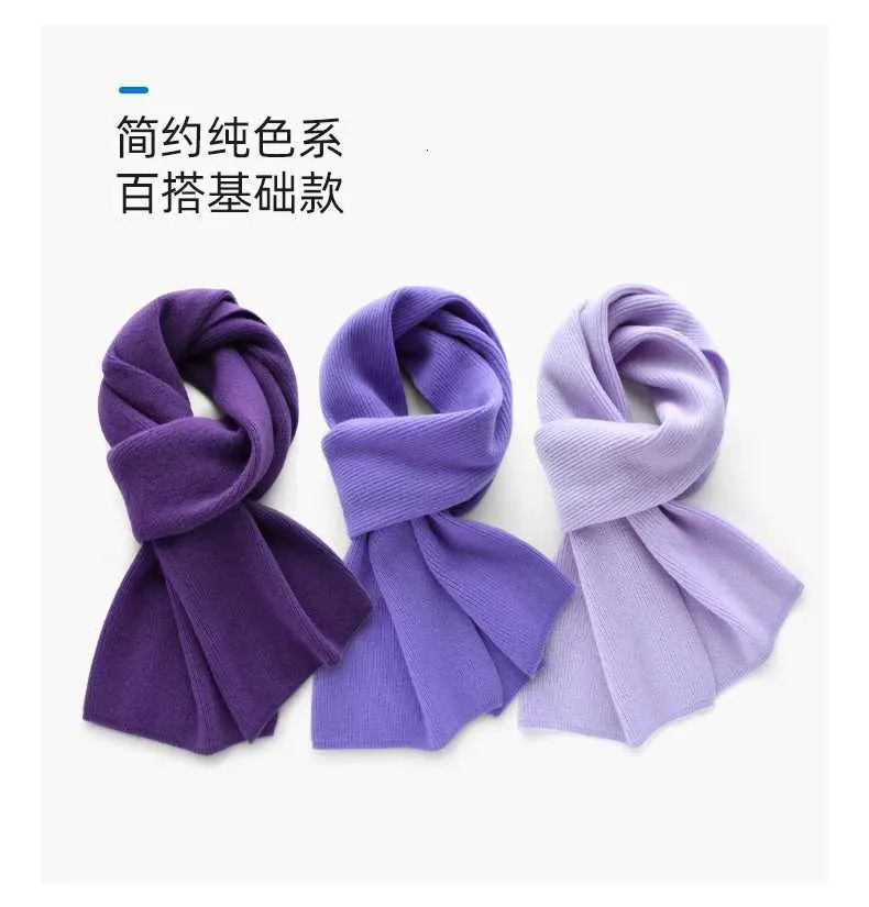 Purple Series Cashmere Scarf for Women, Winter Wool Knitted Scarves ...