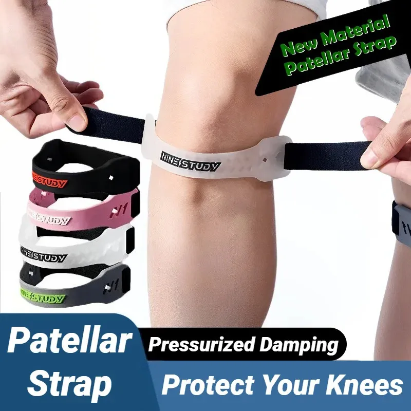 250905 Adjustable PVC Knee Brace Patellar Tendon Support Strap With ...