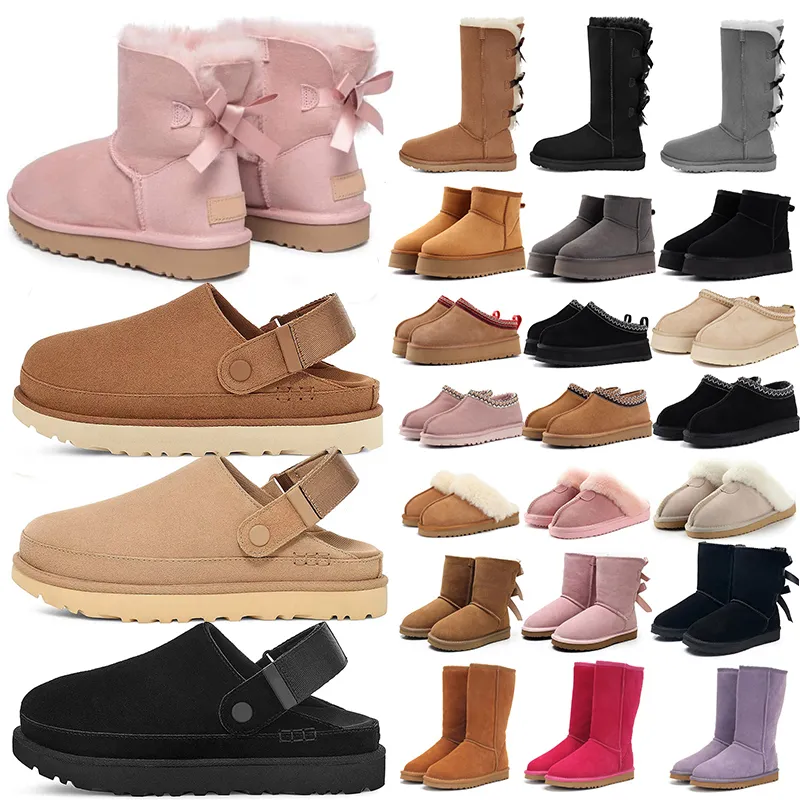 T Tasman Fluffy Slipper Boots Tazz D Mustard Seed Chestnut Sand Fur ...