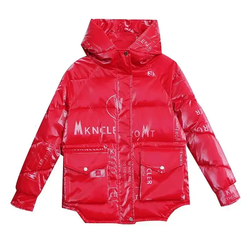 Down Cotton Jacket For Women's Winter Wear: Korean Style Printed Short ...