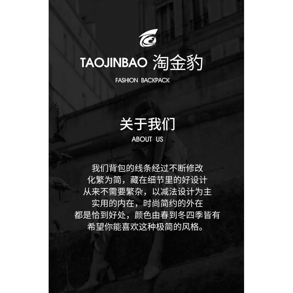 New Commuter Small Backpack Outdoor Casual Travel Simple Handheld Women ...