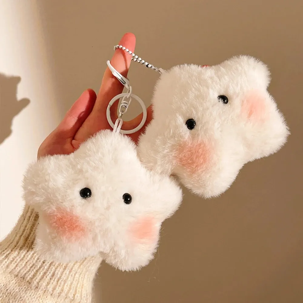 2025 Korean Kawaii Cartoon White Plush Cloud Star Keychain Girl ...