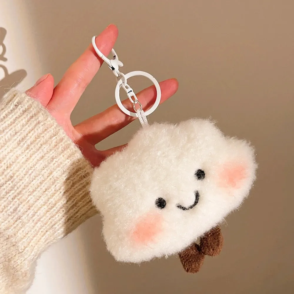2025 Korean Kawaii Cartoon White Plush Cloud Star Keychain Girl ...