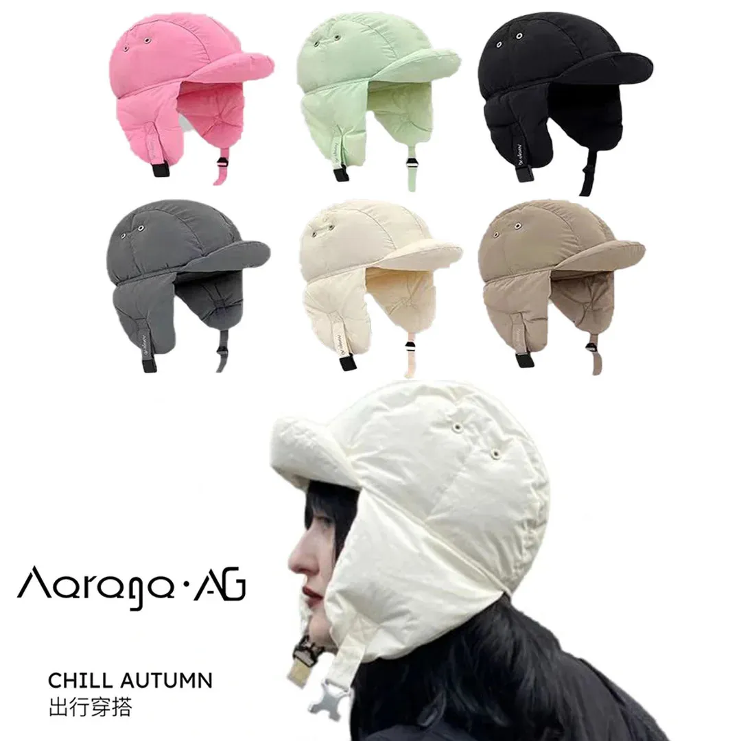 Winter Thick Warm Ear Protection Down Lei Feng Hat Korean Retro Cold ...