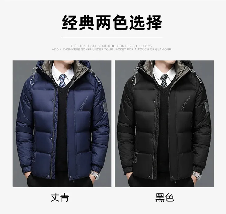 Warm Cotton Jacket: Trendy Thick Handsome Men's Style Parka, High ...