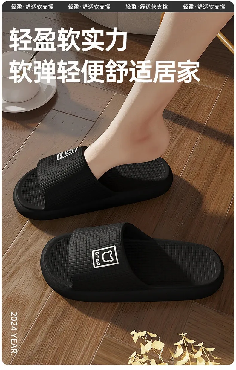 Plus Size Men's Slippers, Size 46/47, EVA Sole, Indoor Open Toe Cartoon ...