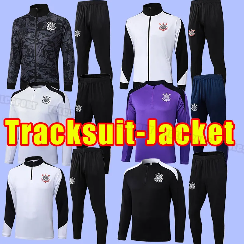 Corinthians 25/26 Men's Real Madrid Tracksuit 2023 Featuring Socrates ...